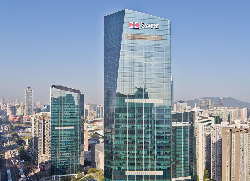 HKRI Taikoo Hui Center II - The Executive Centre