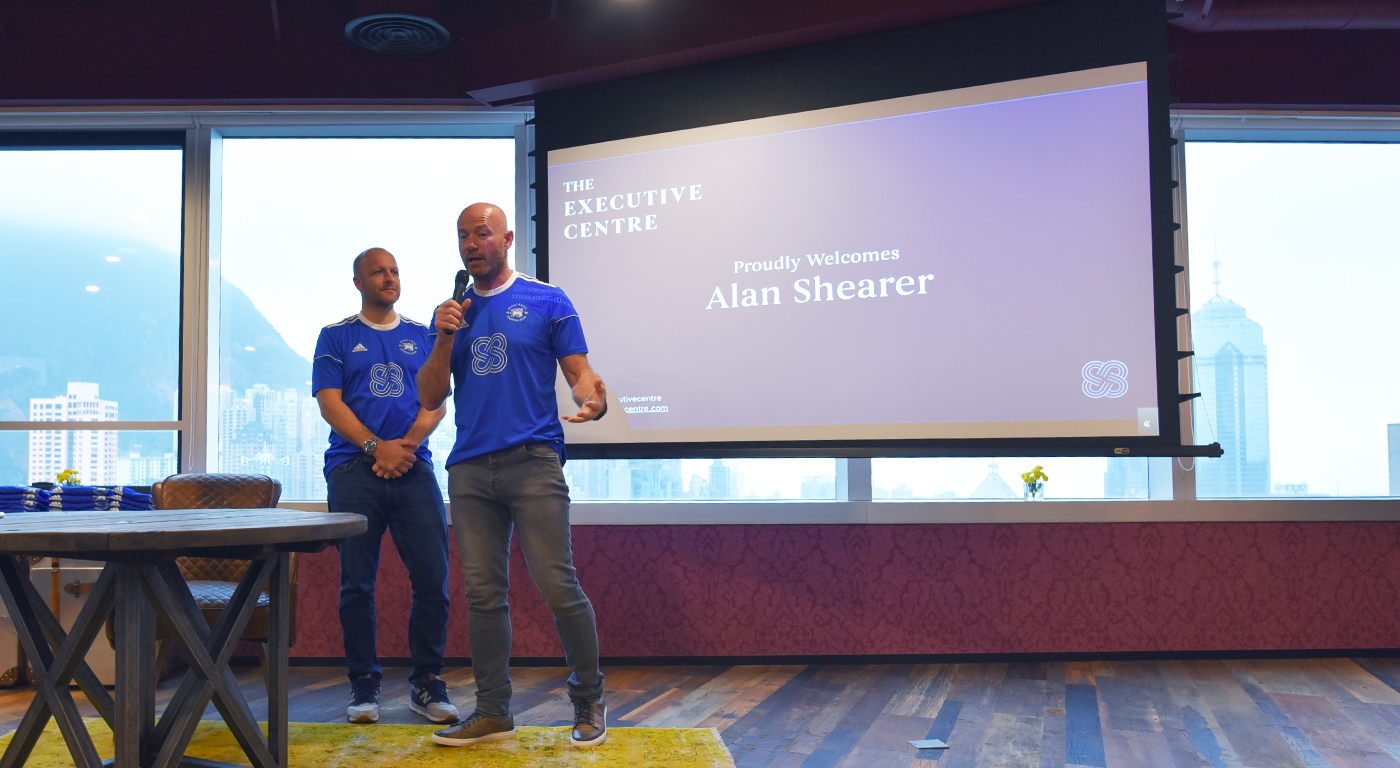 Alan Shearer At The Executive Centre - The Executive Centre Hong Kong